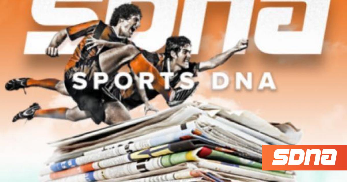 Τα αθλητικά πρωτοσέλιδα της Παρασκευής (26/9) | SDNA